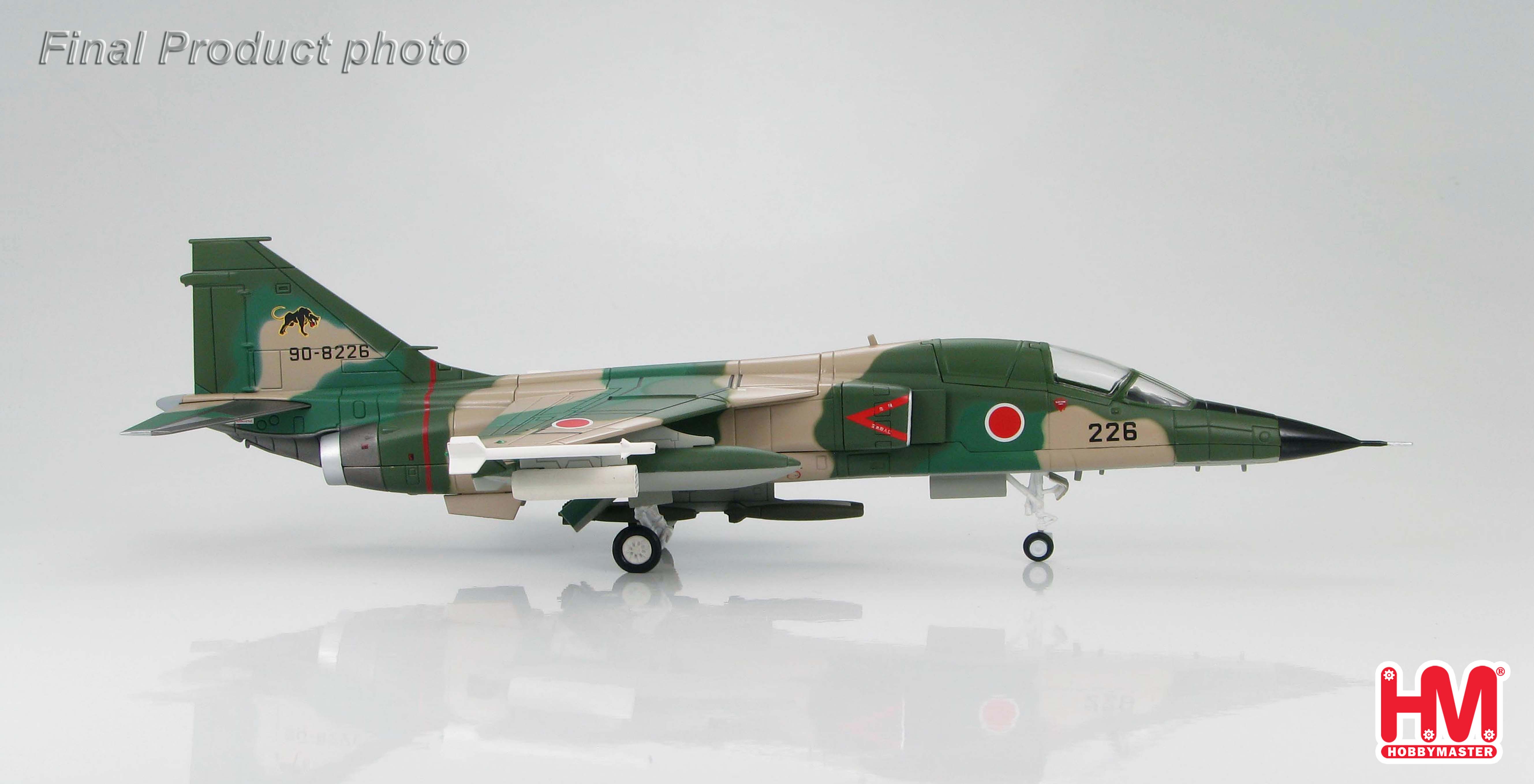 4 x Under-Wing Pylons, 1 x Under-Fuselage Pylon, 2 x Wingtip Missile Rails