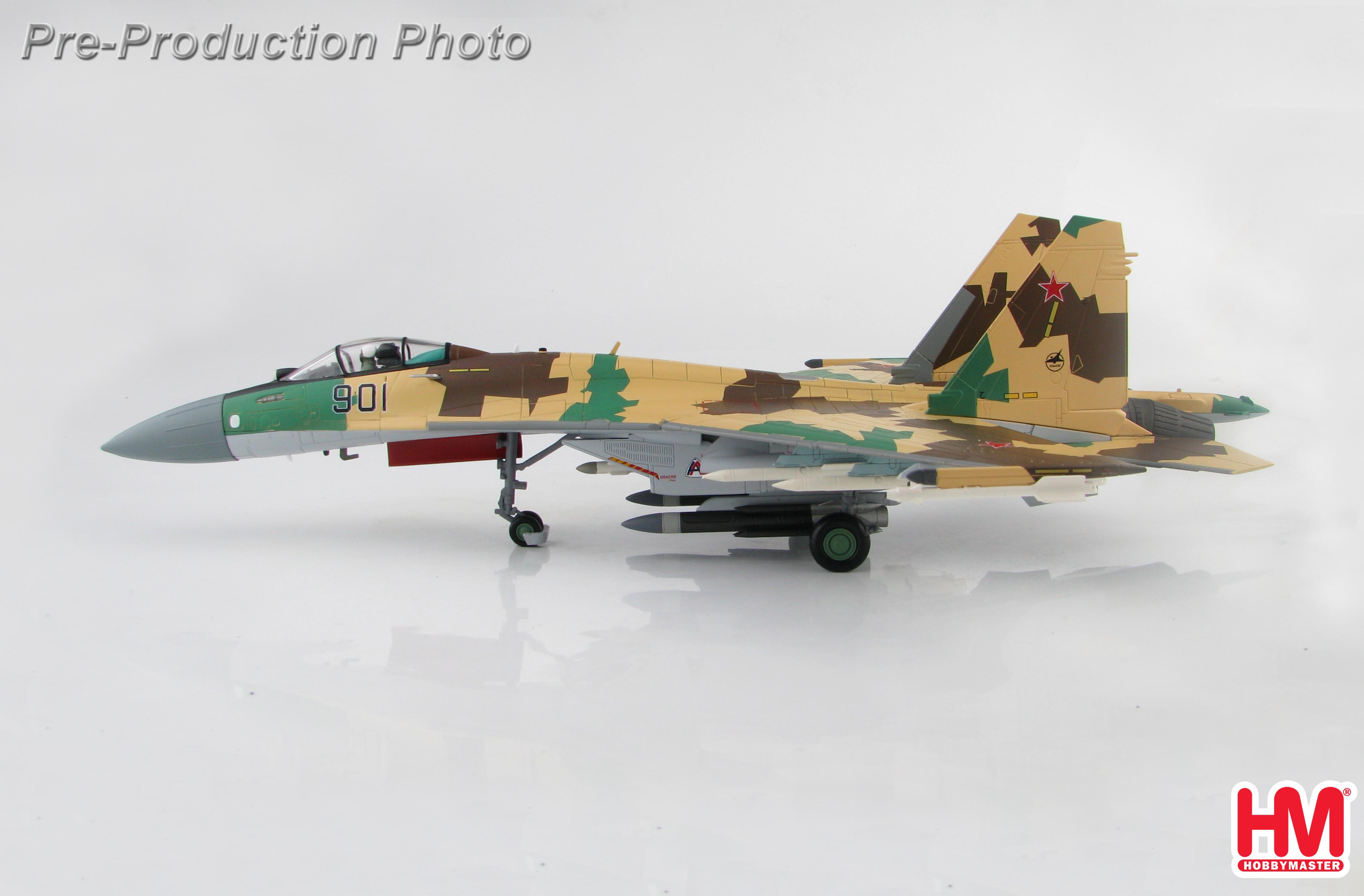 Hobby Master 1/72 Air Power Series