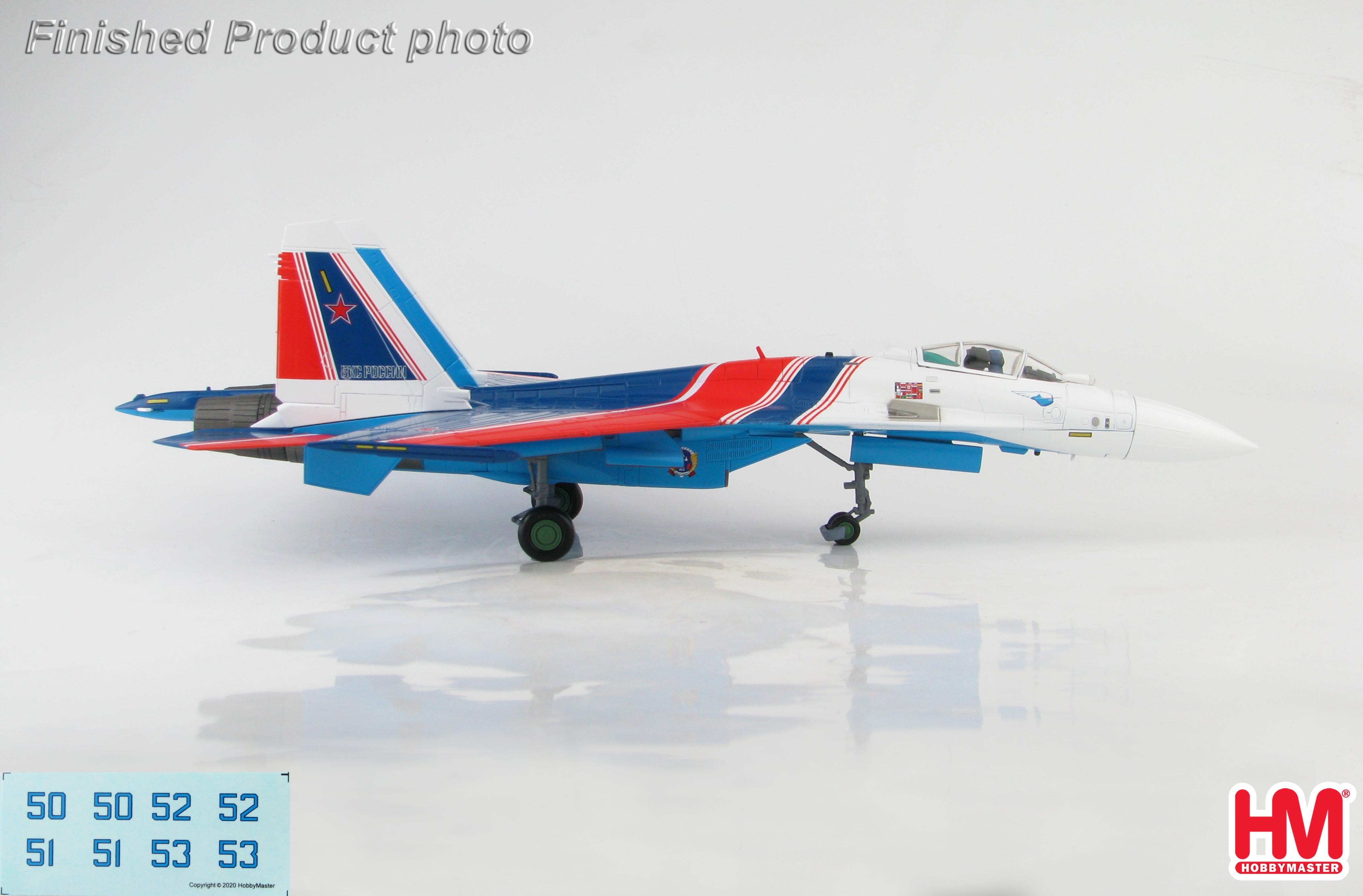 Hobby Master 1/72 Air Power Series