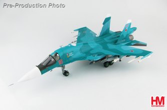 HA6303B comes with wing tip missiles and KH-31 missiles