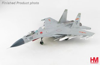 Various Bombs And Rockets